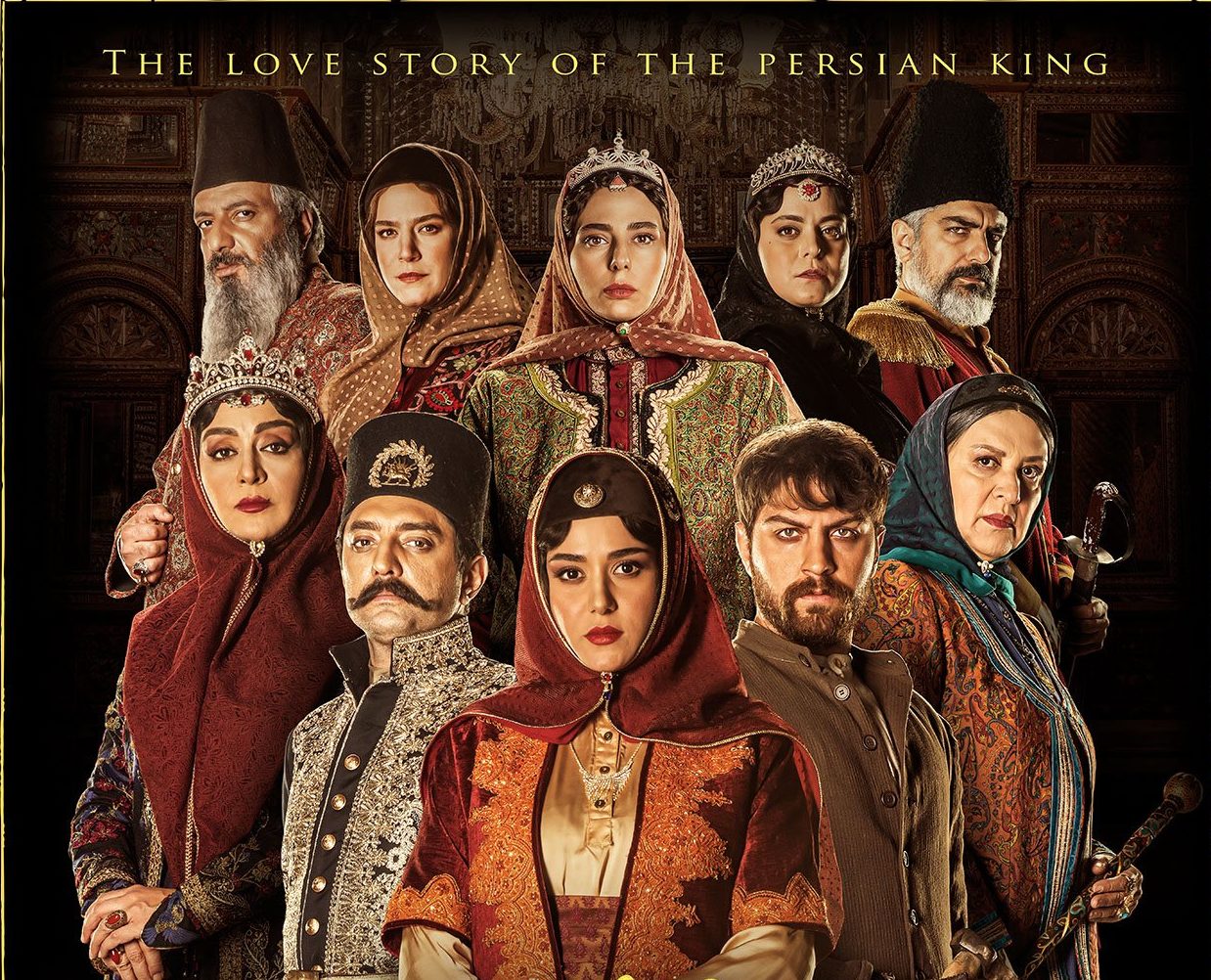 Watch Jeyran and Sakhte Iran 3 on Televika